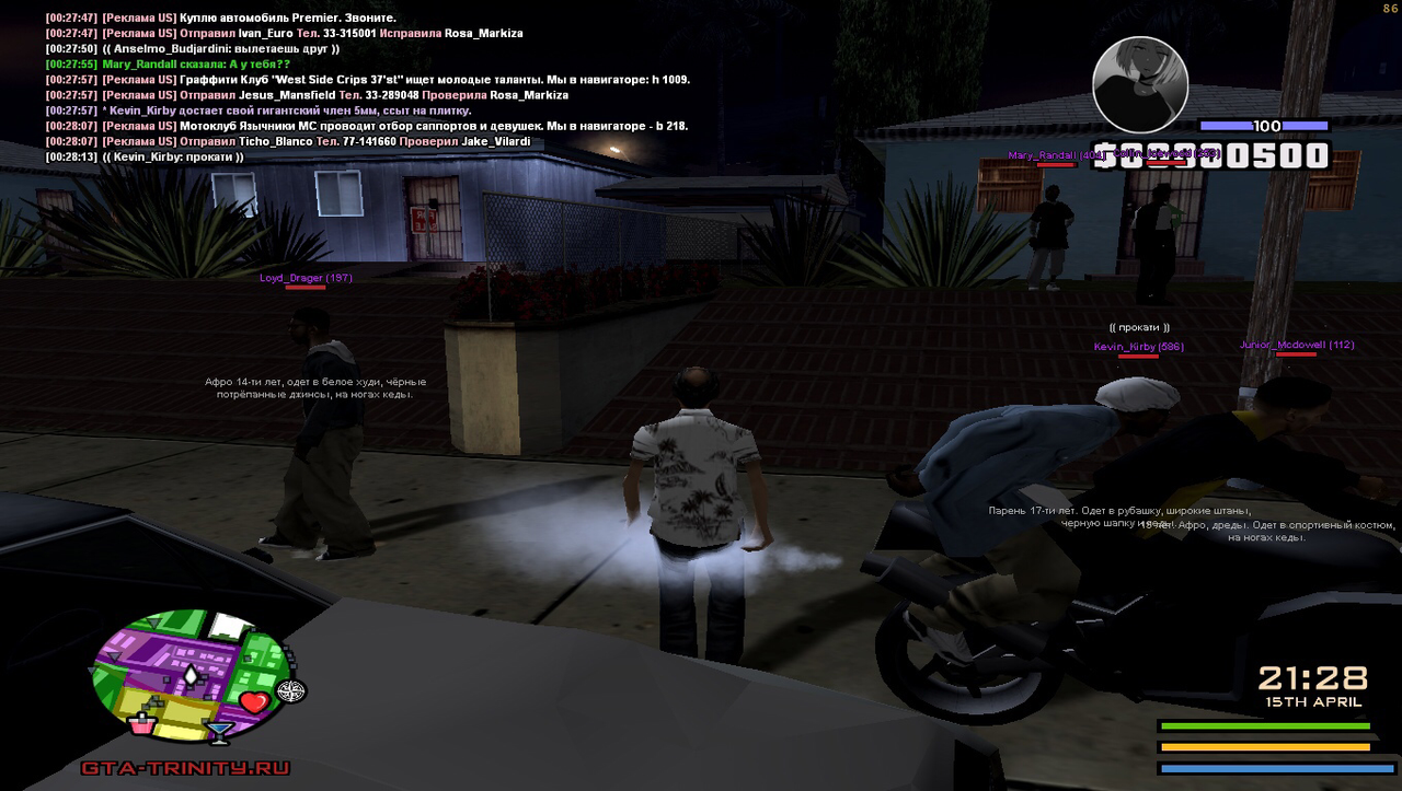 1 E98 DAE2 AC30 4627 9 B42 4 F06218672 F4 — Postimages