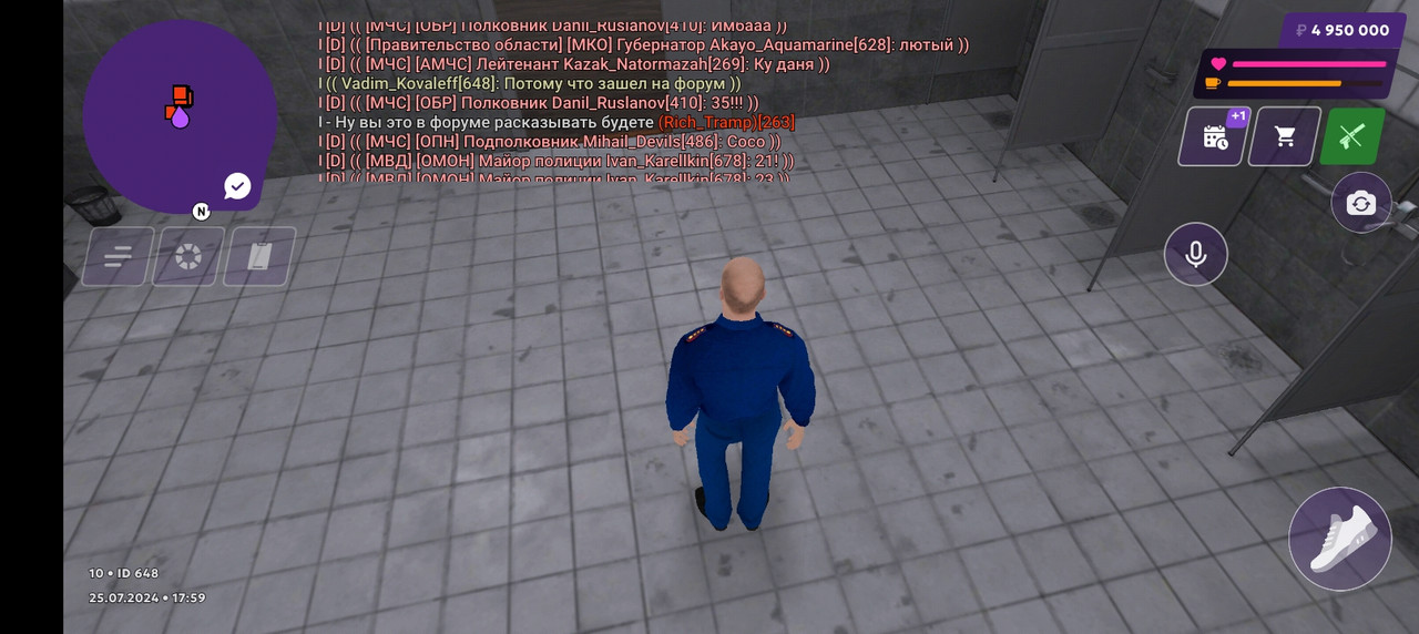 Screenshot 20240725 175936 — Postimages