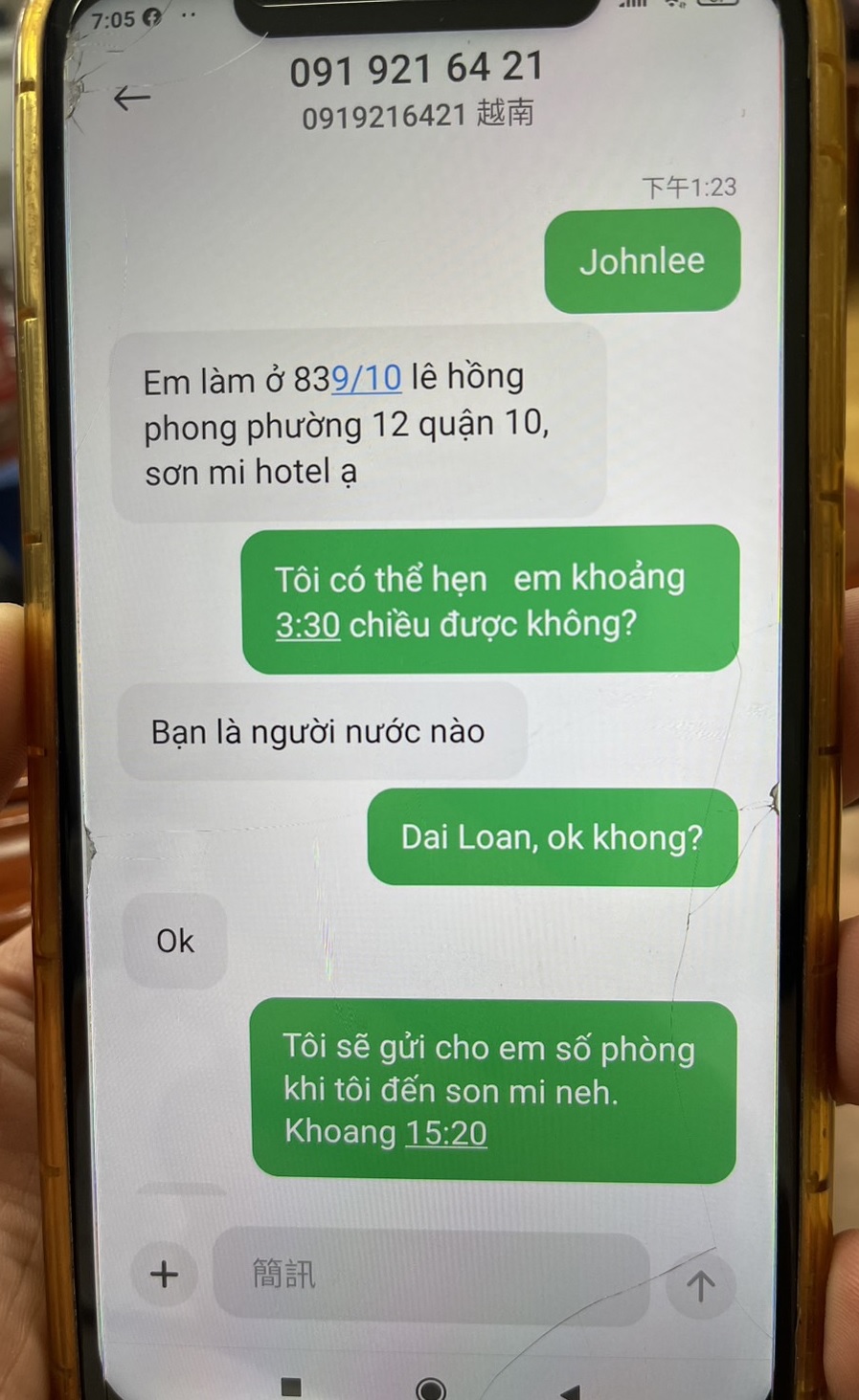 q10 1 — Postimages