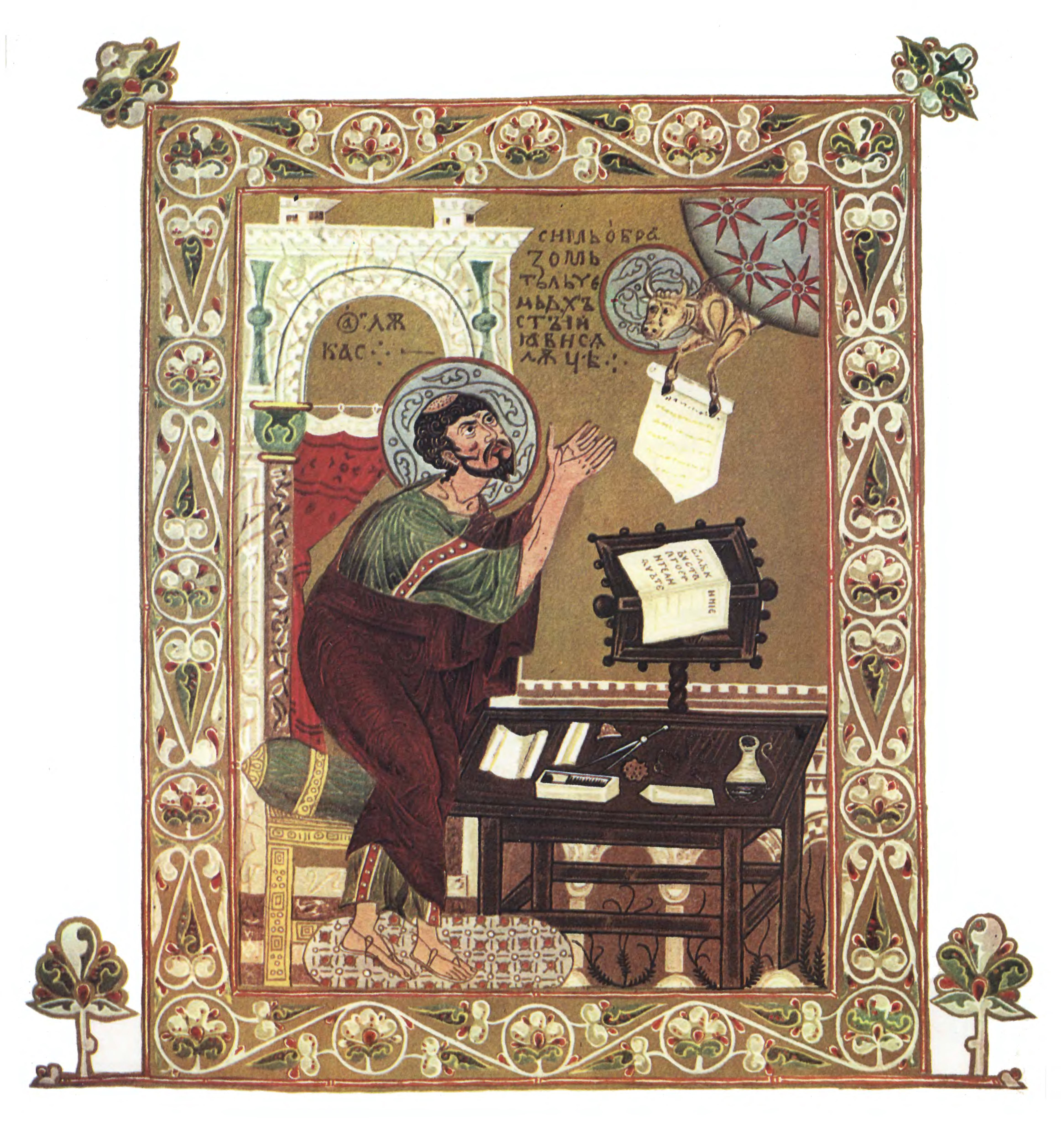 p0018 — Postimages