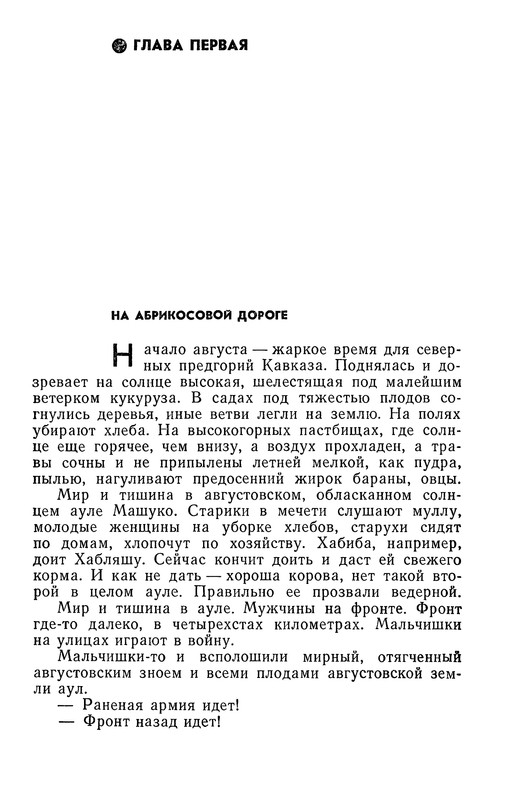 p0279 — Postimages