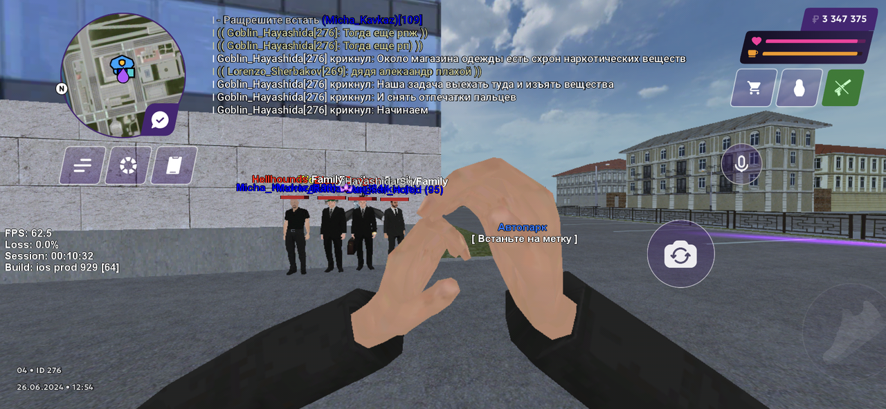 D4 EB94 B3 DB73 4 F03 9152 E4 EFD0 AFDE0 B — Postimages