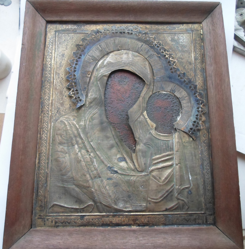 SAM 5675 — Postimages