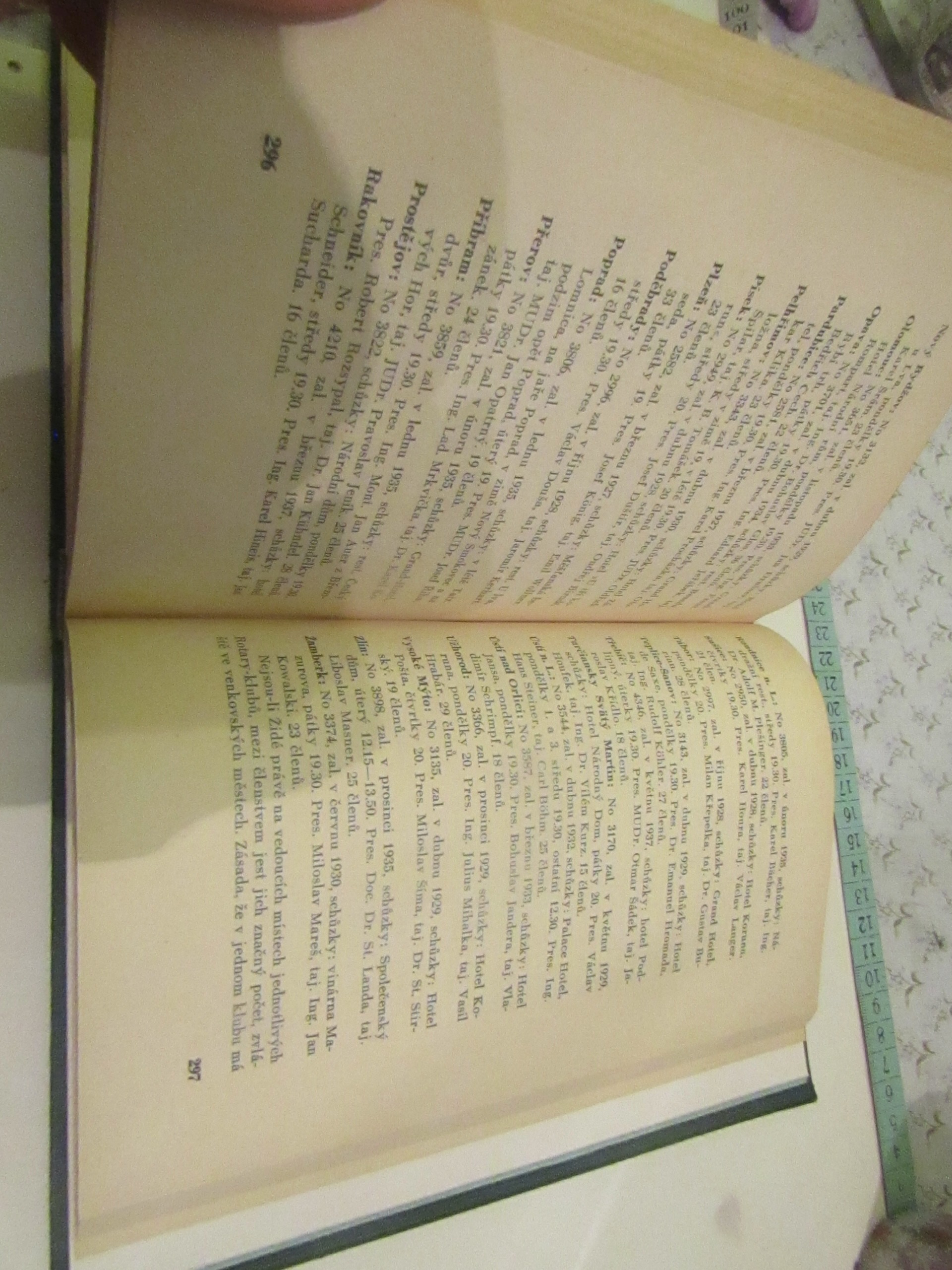 IMG 1741 — Postimages