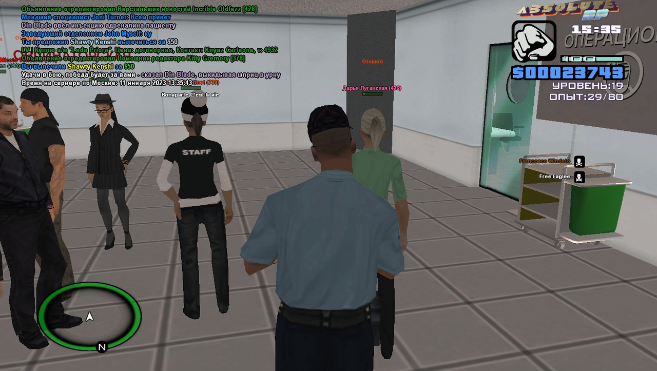 Din Blade [ Platinum] [2023 01 11 15 35] — Postimages