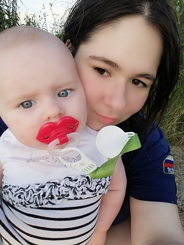 xahw Ds9s Pos — Postimages