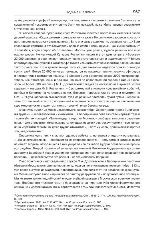 p0020 — Postimages