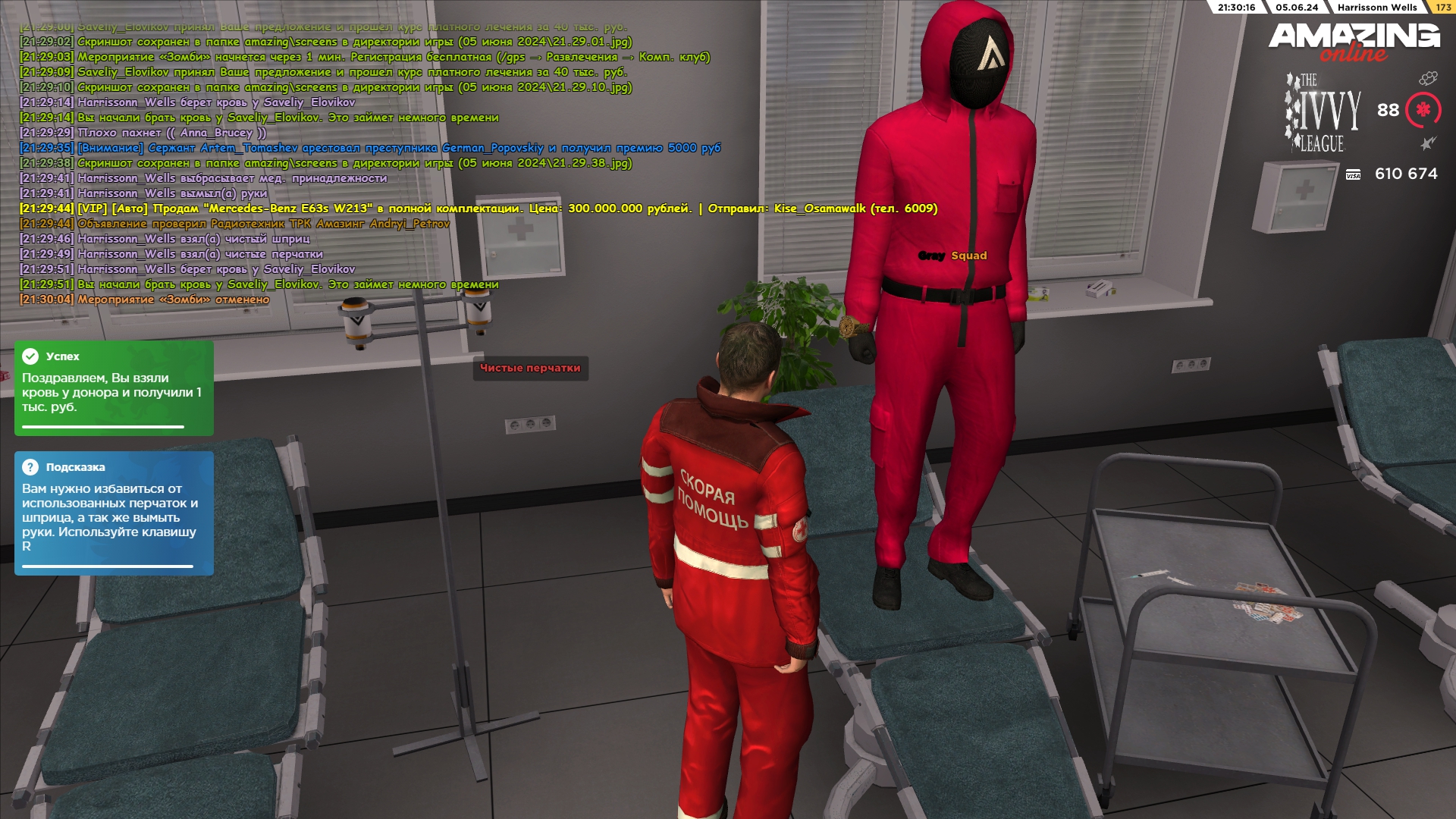 21 30 13 — Postimages