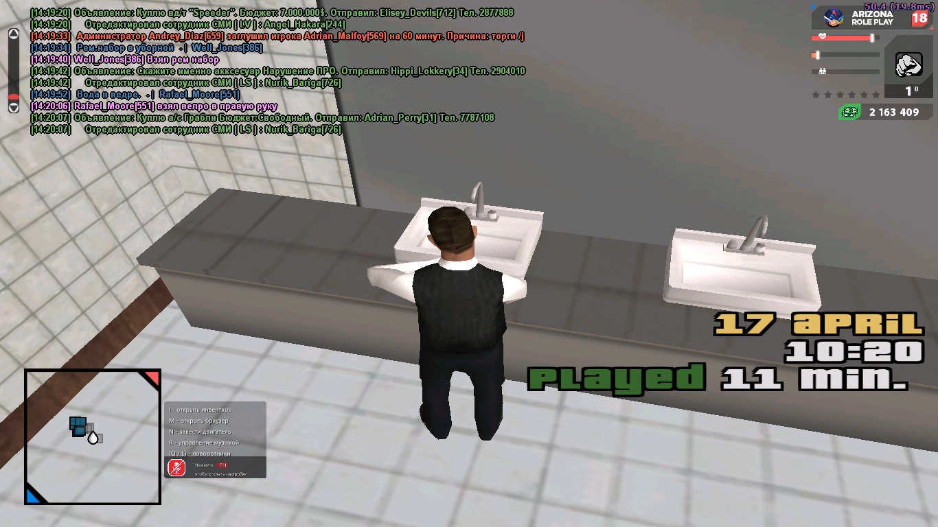 14 20 15 140 — Postimages