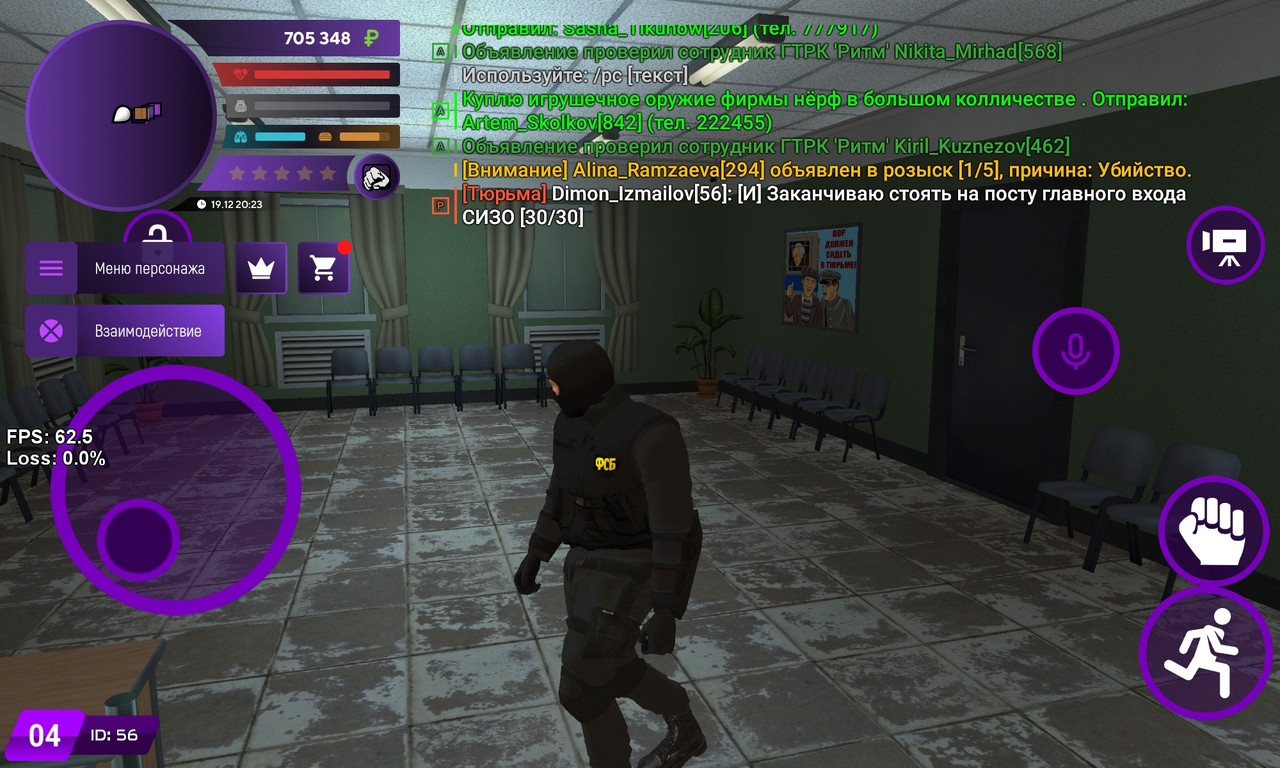 Screenshot 20221219 202312 MATRESHKA — Postimages