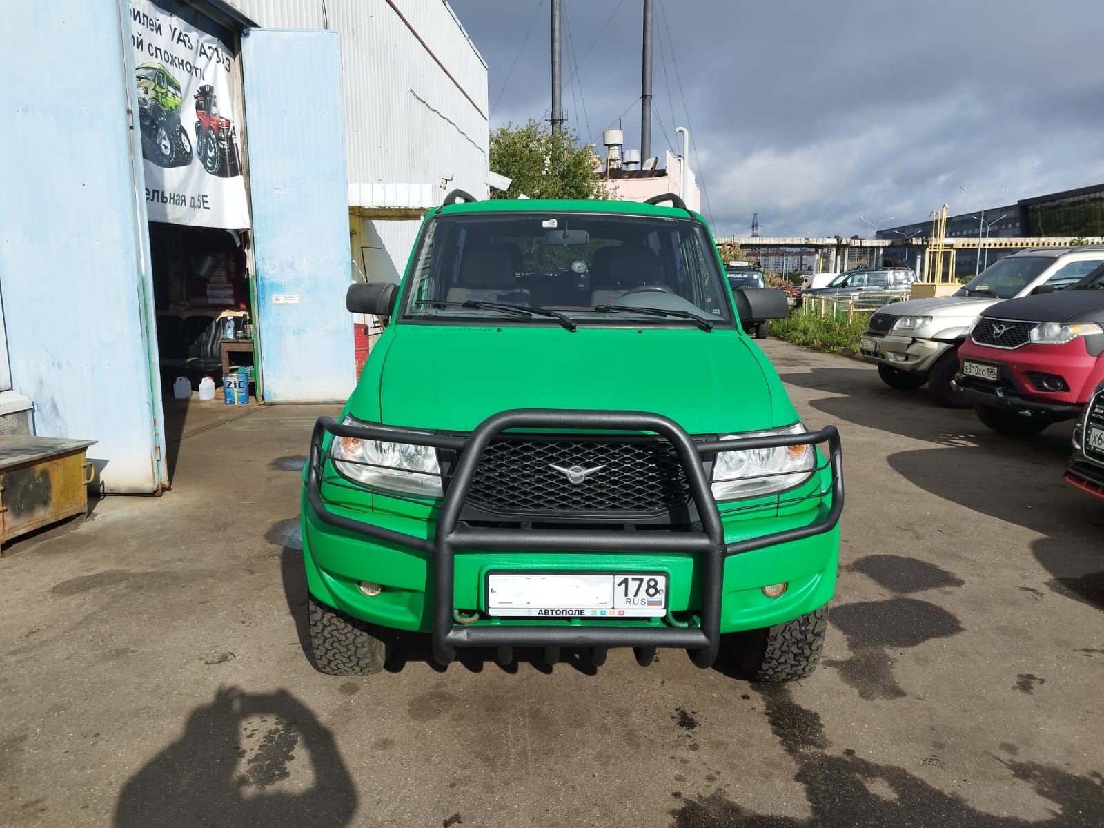 стало 1 — Postimages