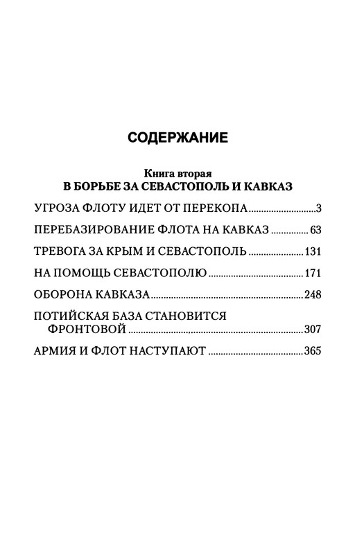 p0401 — Postimages