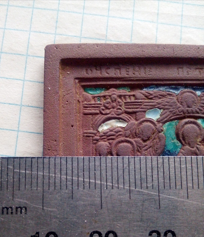 IMG 20240331 104257 383 — Postimages