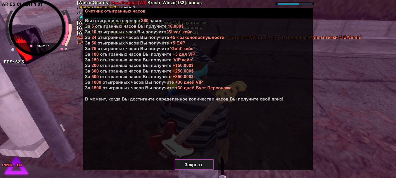 Album — Postimages