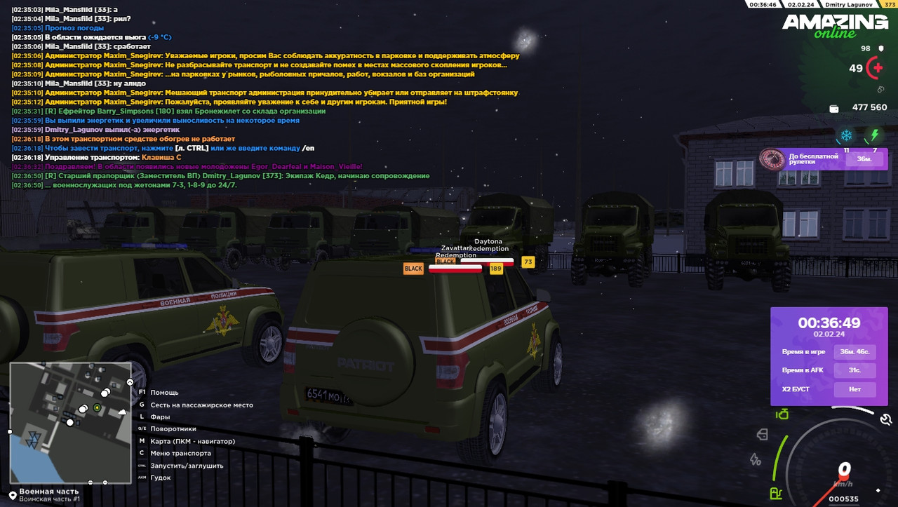 02 36 52 — Postimages