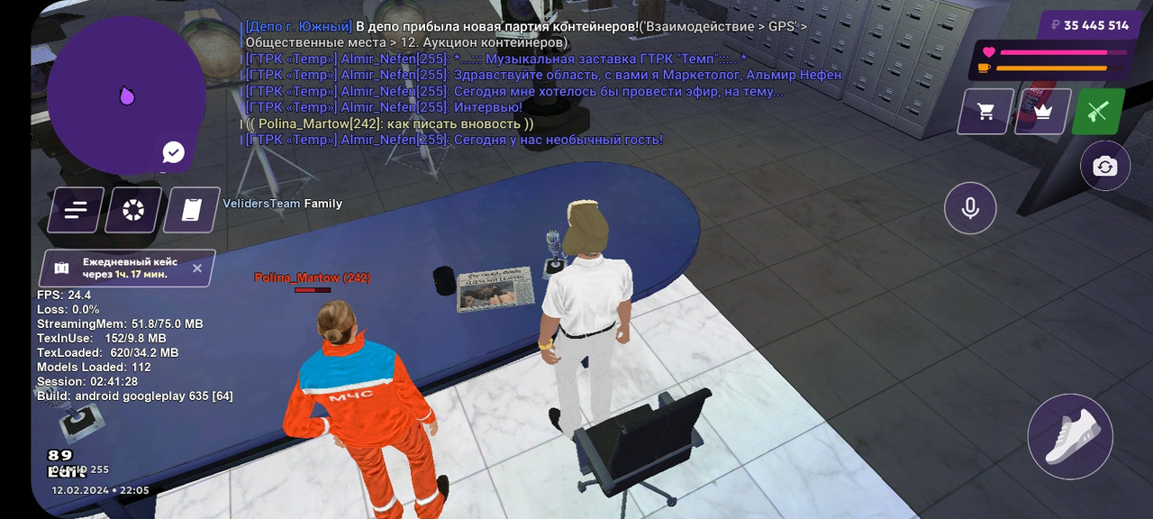 Screenshot 20240213 000536 MATRESHKA — Postimages