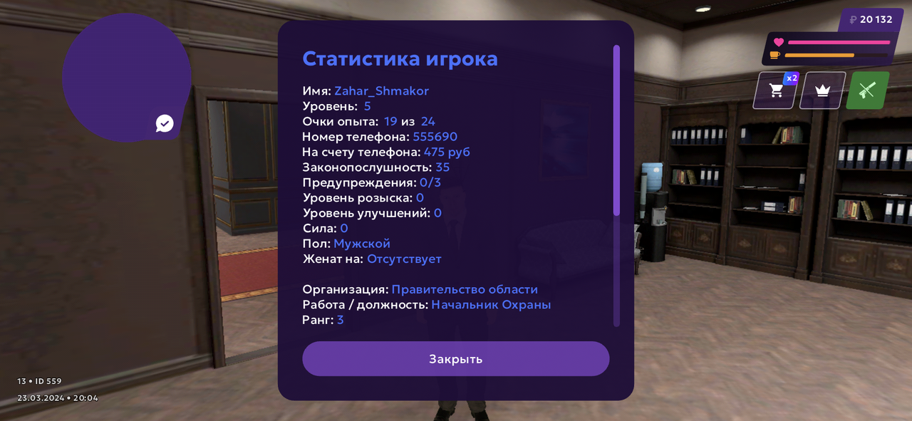 4312 DE77 F19 F 4 FFF A158 961 C6 B9903 D7 — Postimages