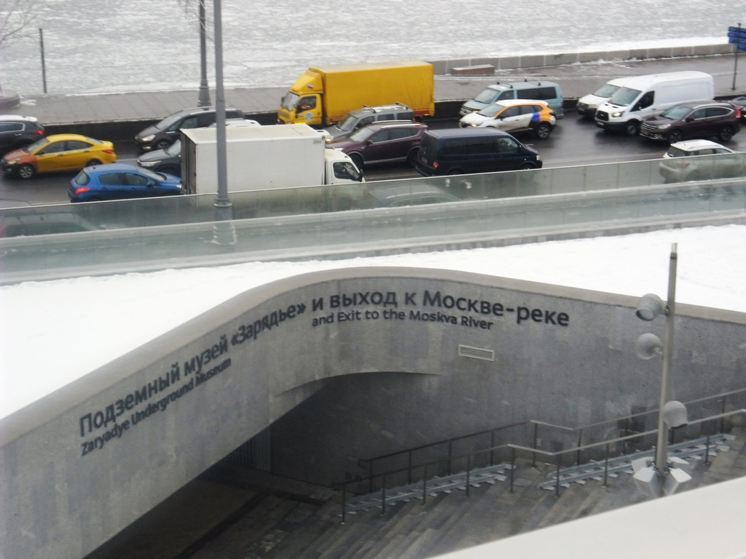 SAM 0670 — Postimages