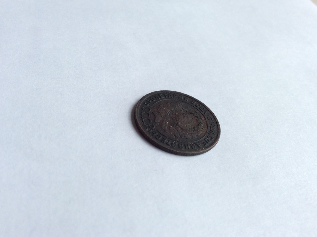 IMG 6328 — Postimages