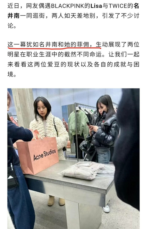 IMG 20240117 113347 — Postimages