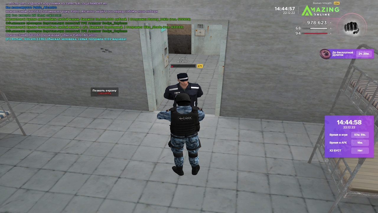 14 43 26 — Postimages