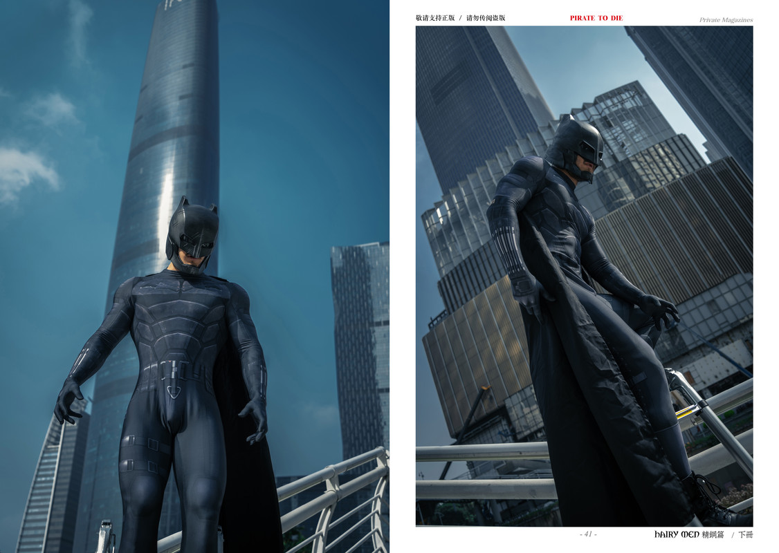 HORMONE Issue 15 A 2 (20) — Postimages