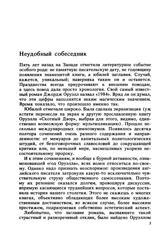 p0006 — Postimages