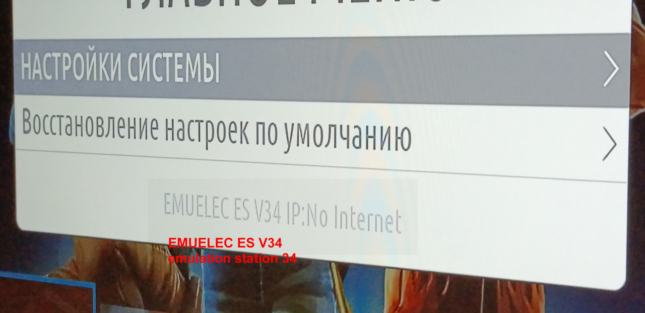 SEGAM 066 EM V1 0 0 2024 04 18 1508 V9 0 066 V8 20231006 stickowpro8 — Postimages