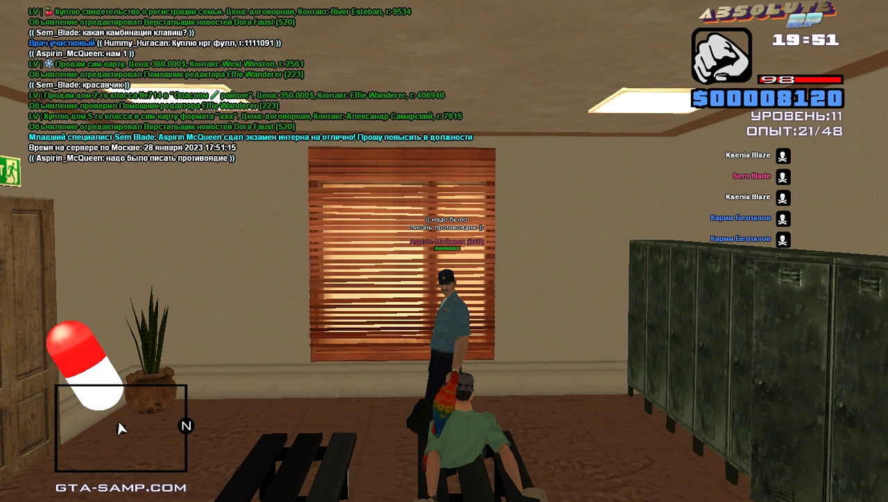 Album — Postimages