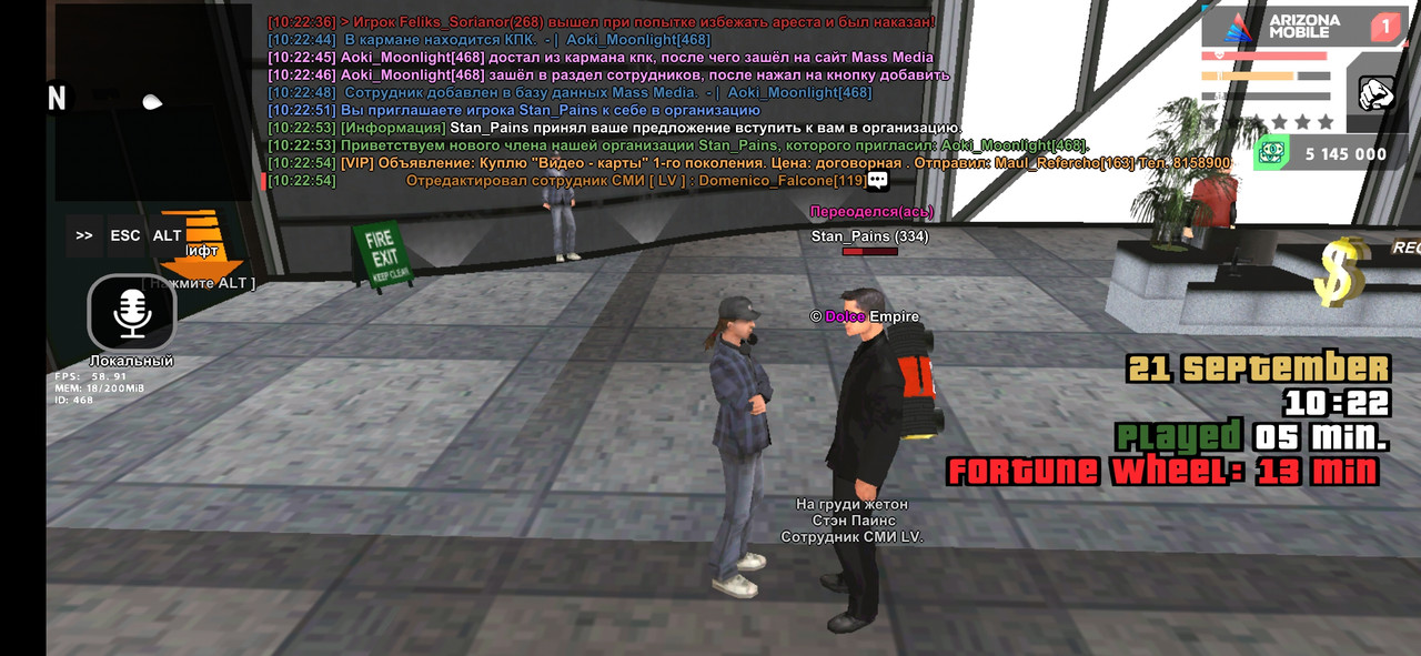 Screenshot 2022 09 21 10 22 56 948 com arizona game — Postimages