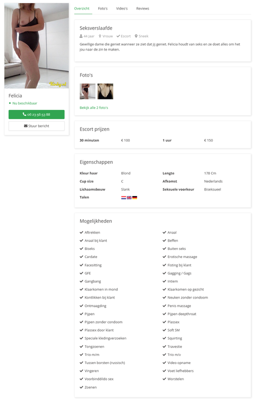 Felicia Nzc5388 S00 — Postimages