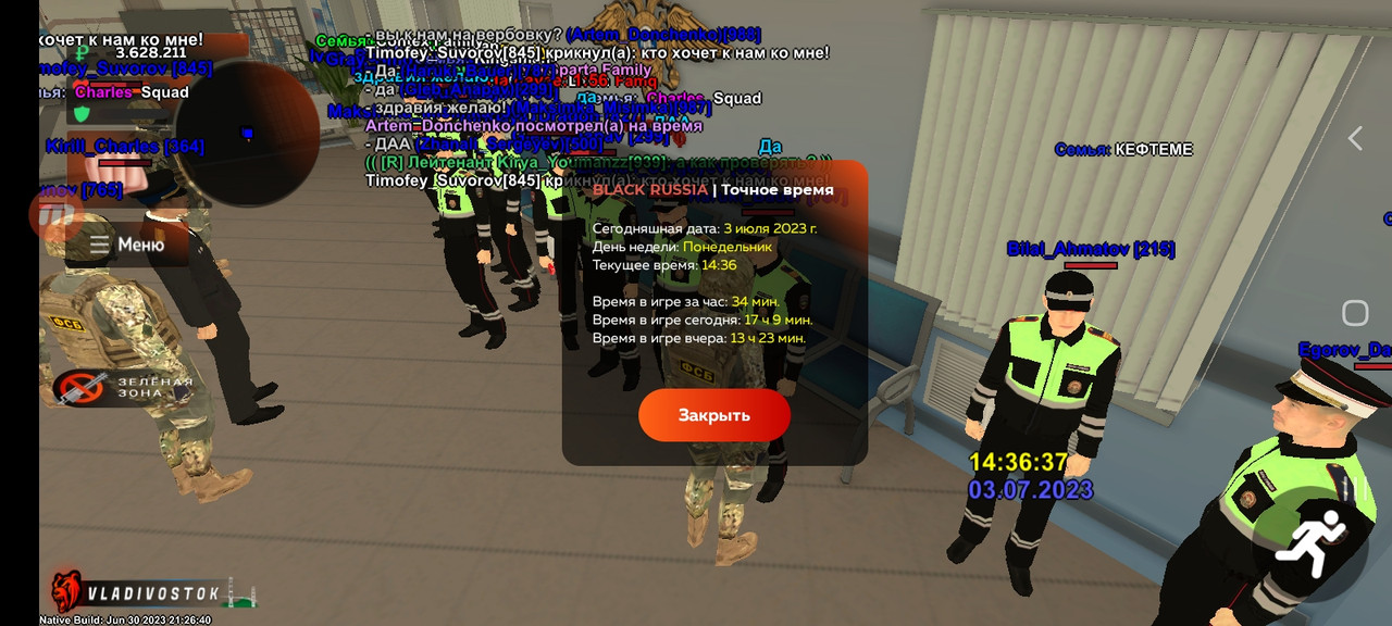 Album — Postimages