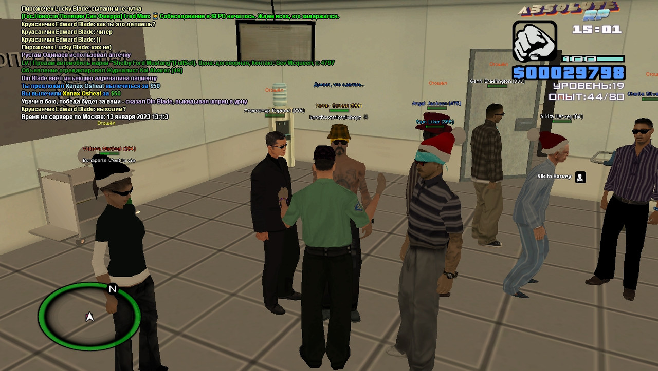 Din Blade Platinum 2023 01 13 15 01 — Postimages