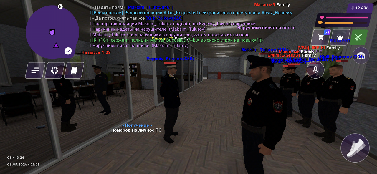 IMG 1471 — Postimages