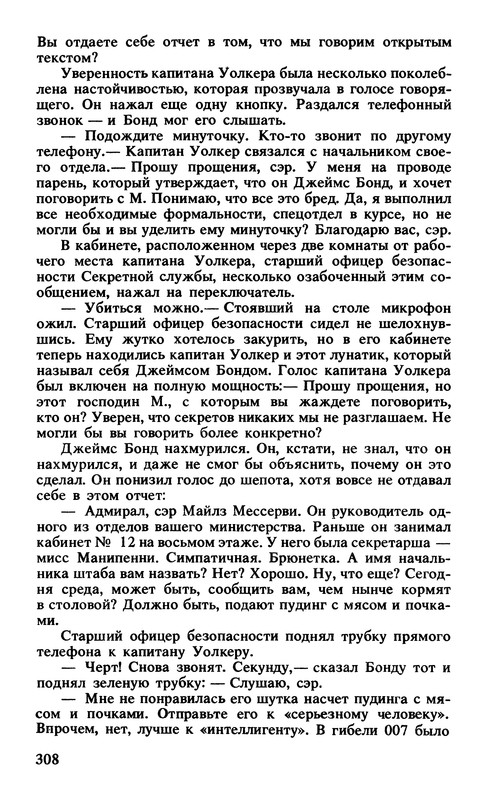p0312 — Postimages