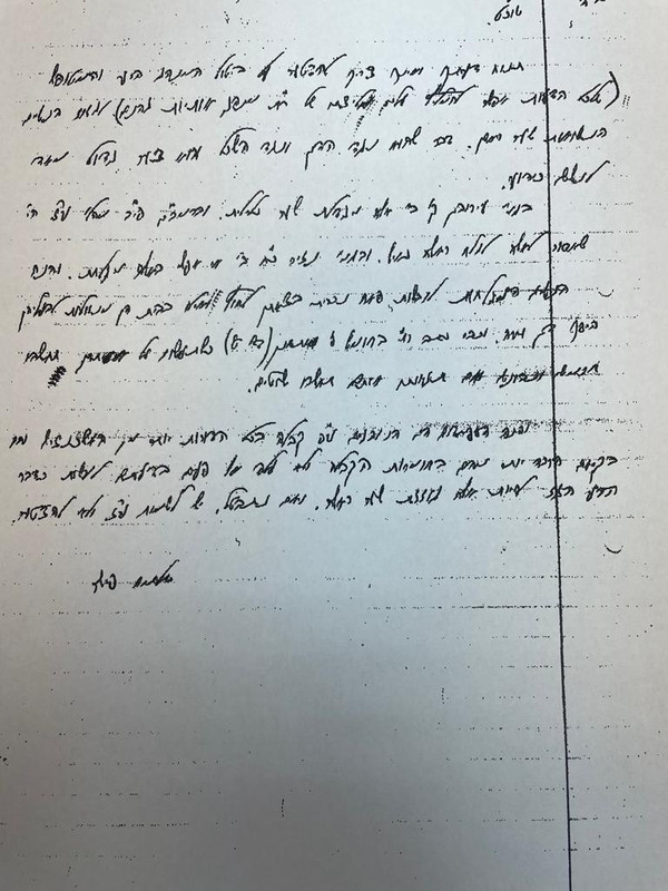 E0 EBE0 F3 C359 4 A92 8047 6 DAEDE18 CB96 — Postimages