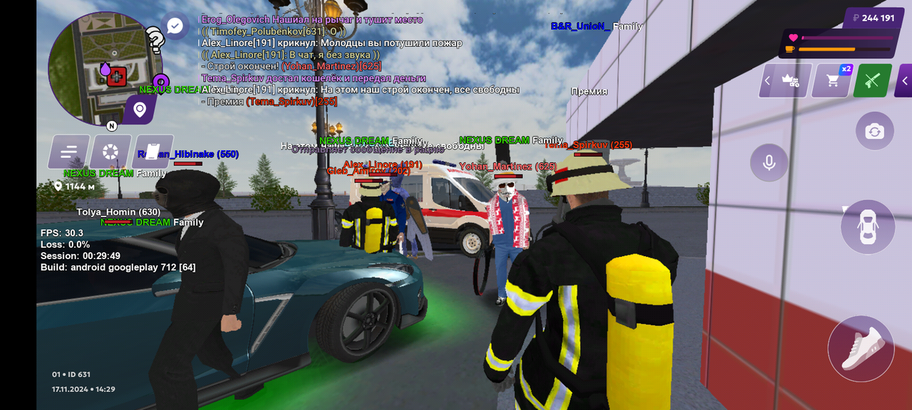 Screenshot 20241117 162957 — Postimages