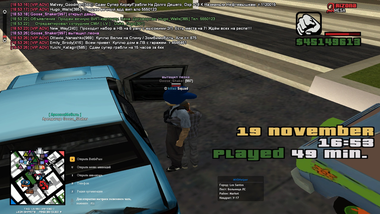 18 53 29 461 — Postimages