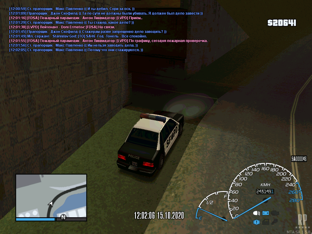 mta screen 2020 10 15 14 01 28 — Postimages