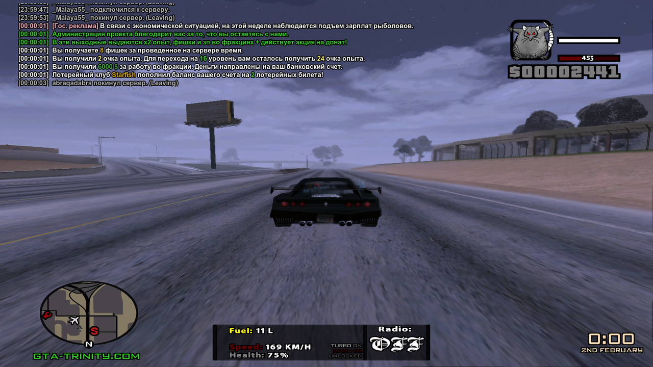 sa mp 134 — Postimages