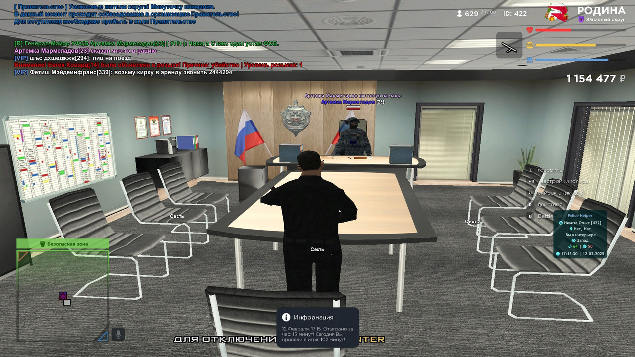 17 15 31 609 — Postimages