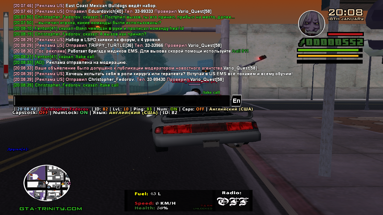 screen 20 08 40 89 — Postimages