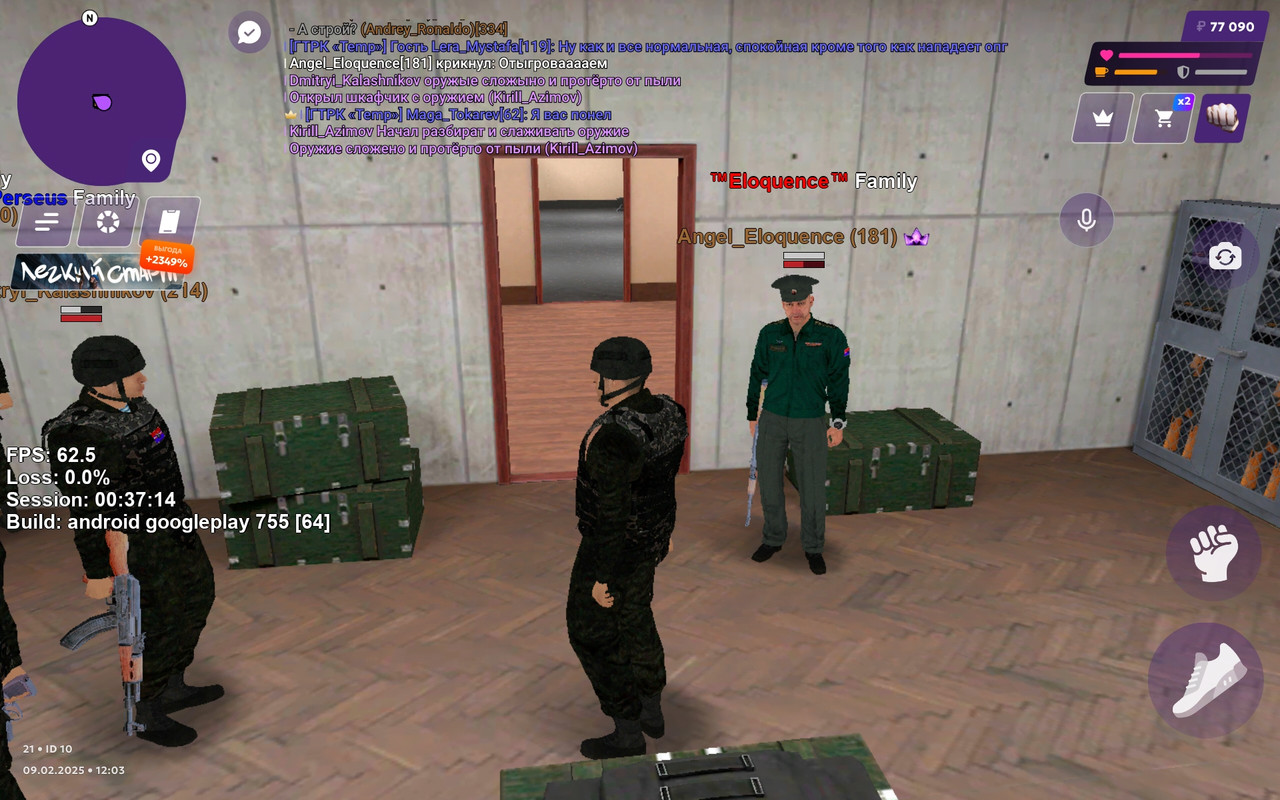 Screenshot 20250209 160318 MATRESHKA — Postimages