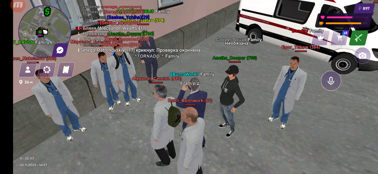 Screenshot 20231126 132717 — Postimages