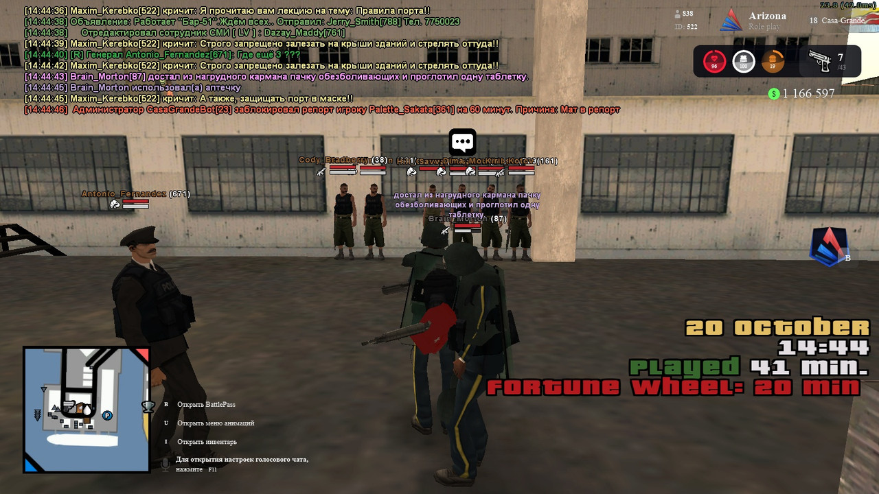 14 44 48 304 — Postimages