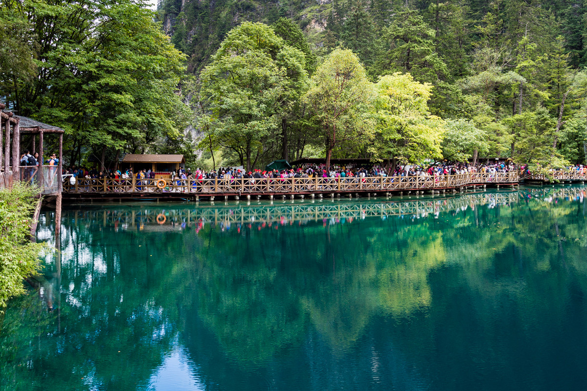 IMG 3630 Jiuzhaigou National Park Panda lake — Postimages