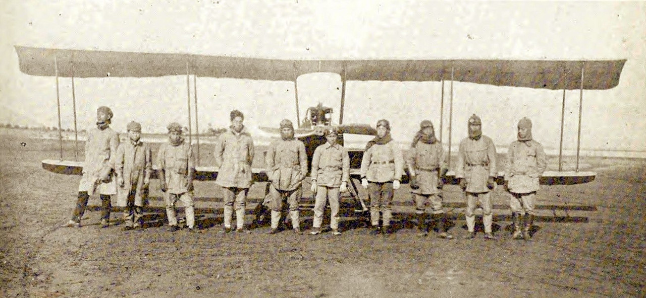 Nippon flying school 01 (1917) — Postimages