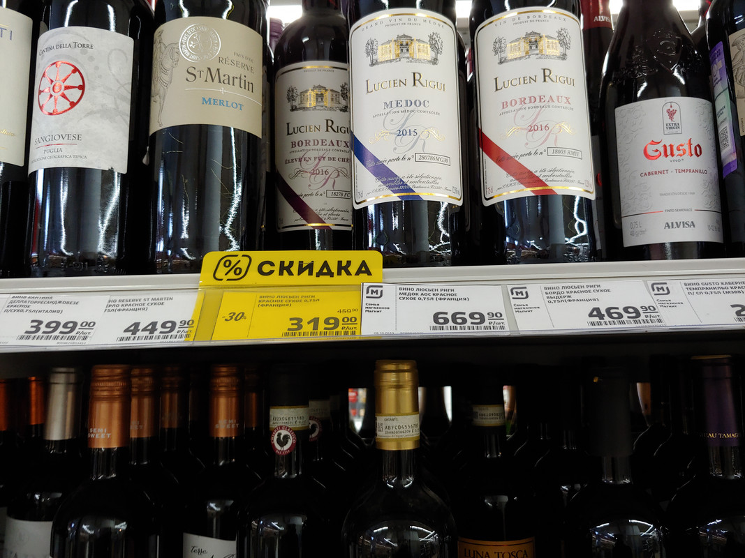 rigui — Postimages