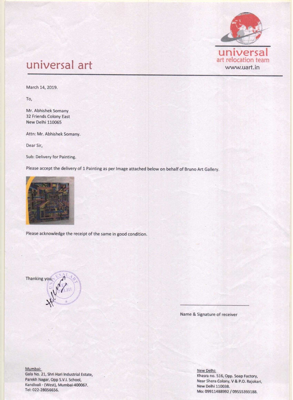 Authentic Certificate0009 — Postimages