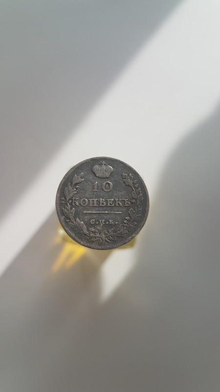 20220531 164552 (1) — Postimages